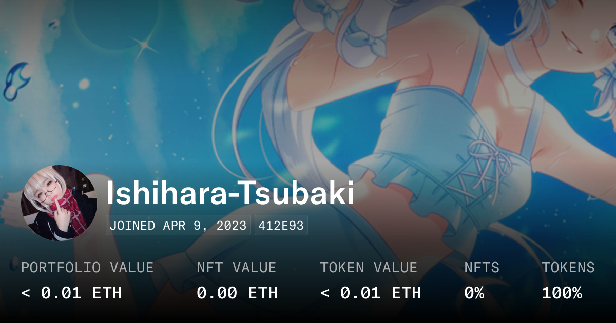 Ishihara-Tsubaki - Profile | OpenSea