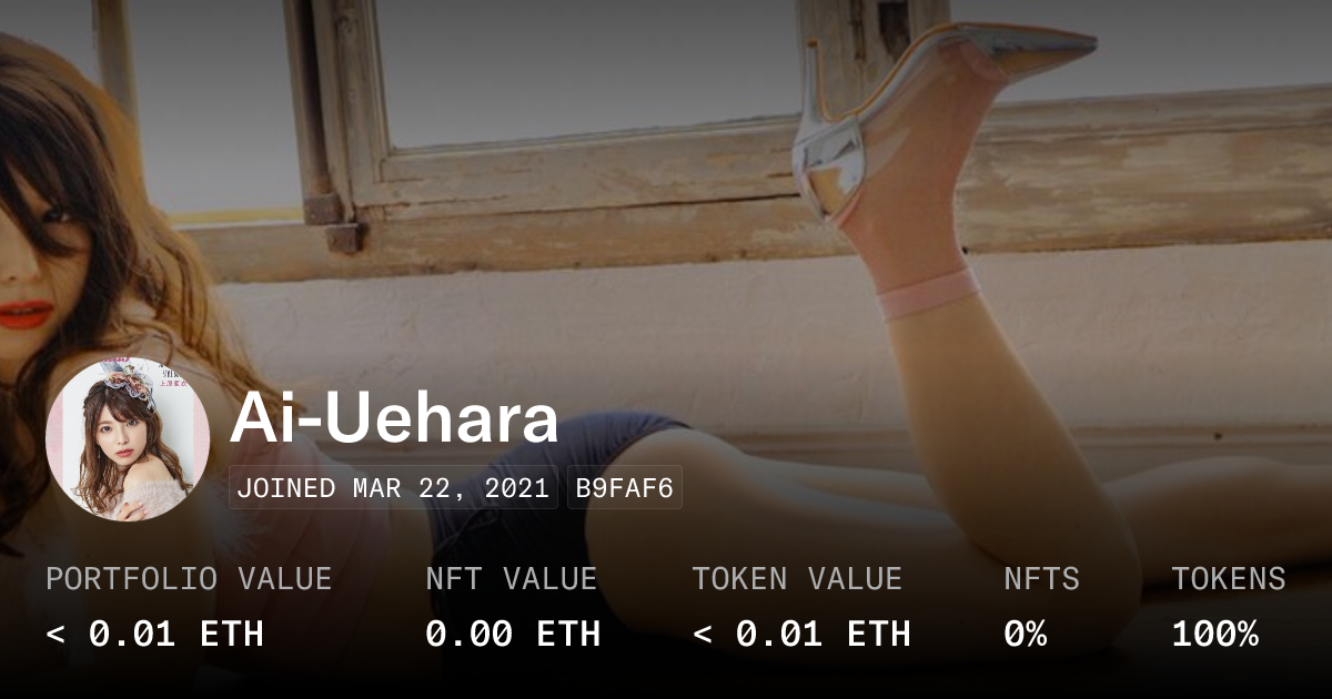 Ai-Uehara - Profile | OpenSea