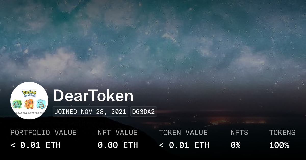 DearToken - Profile | OpenSea