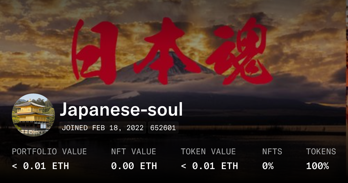 Japanese-soul - Profile | OpenSea