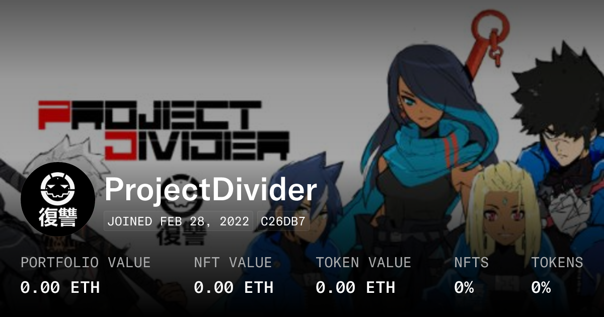 ProjectDivider - 个人资料 | OpenSea