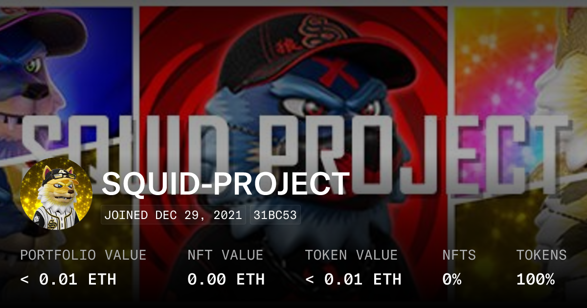 SQUID-PROJECT - Profile | OpenSea