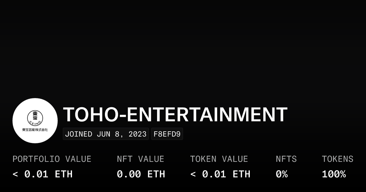 TOHO-ENTERTAINMENT - Profile | OpenSea
