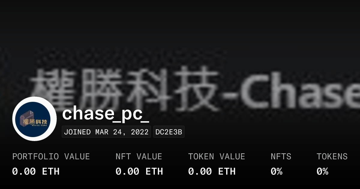 chase_pc_ - Profile | OpenSea