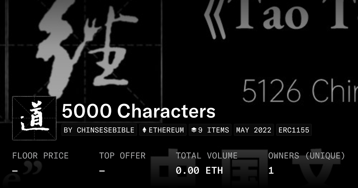 opengraph-image?ts=29220995