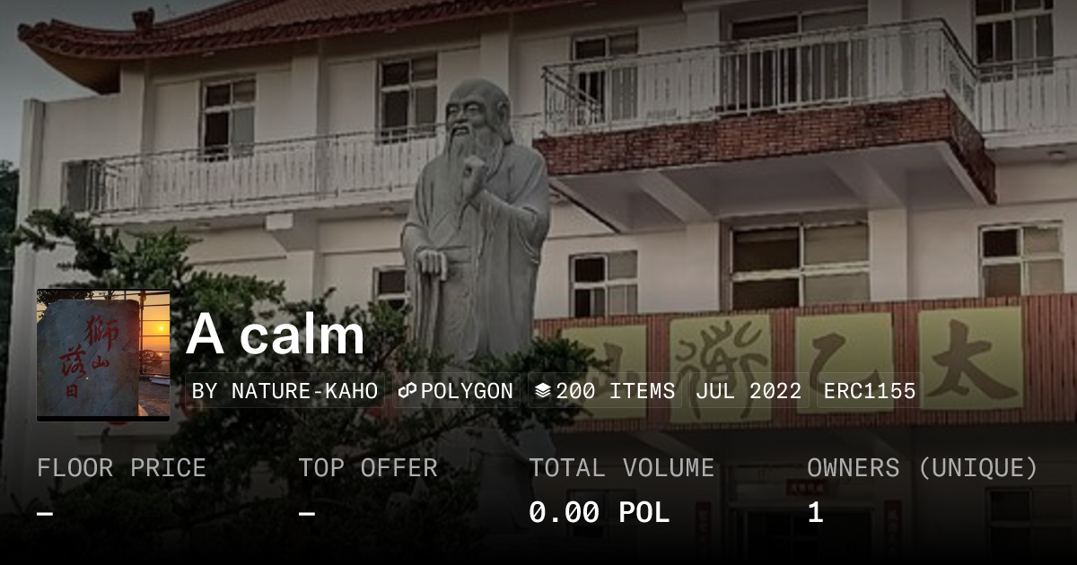 A calm - Collection | OpenSea