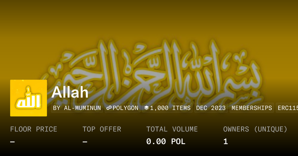 Allah - Collection | OpenSea