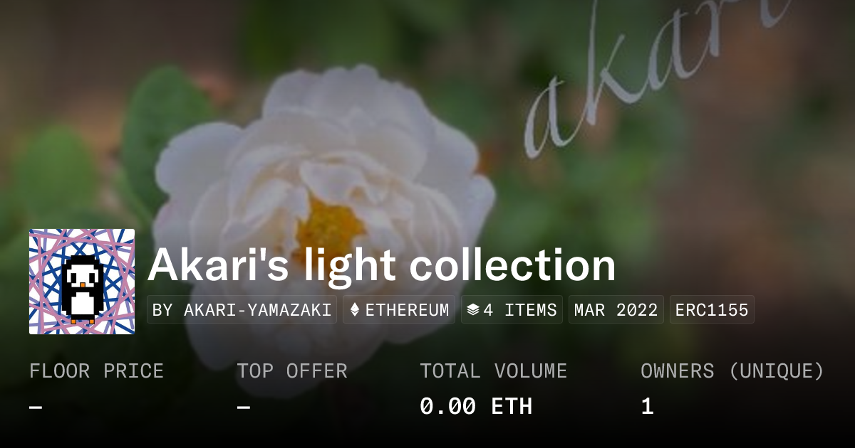 Akari's light collection - Collection | OpenSea