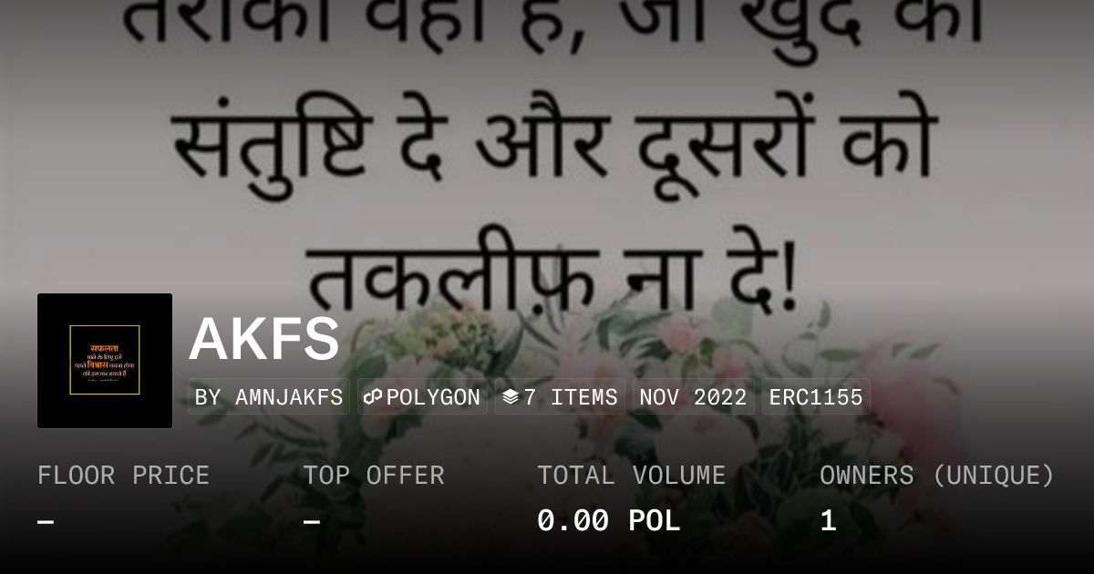 AKFS - Collection | OpenSea