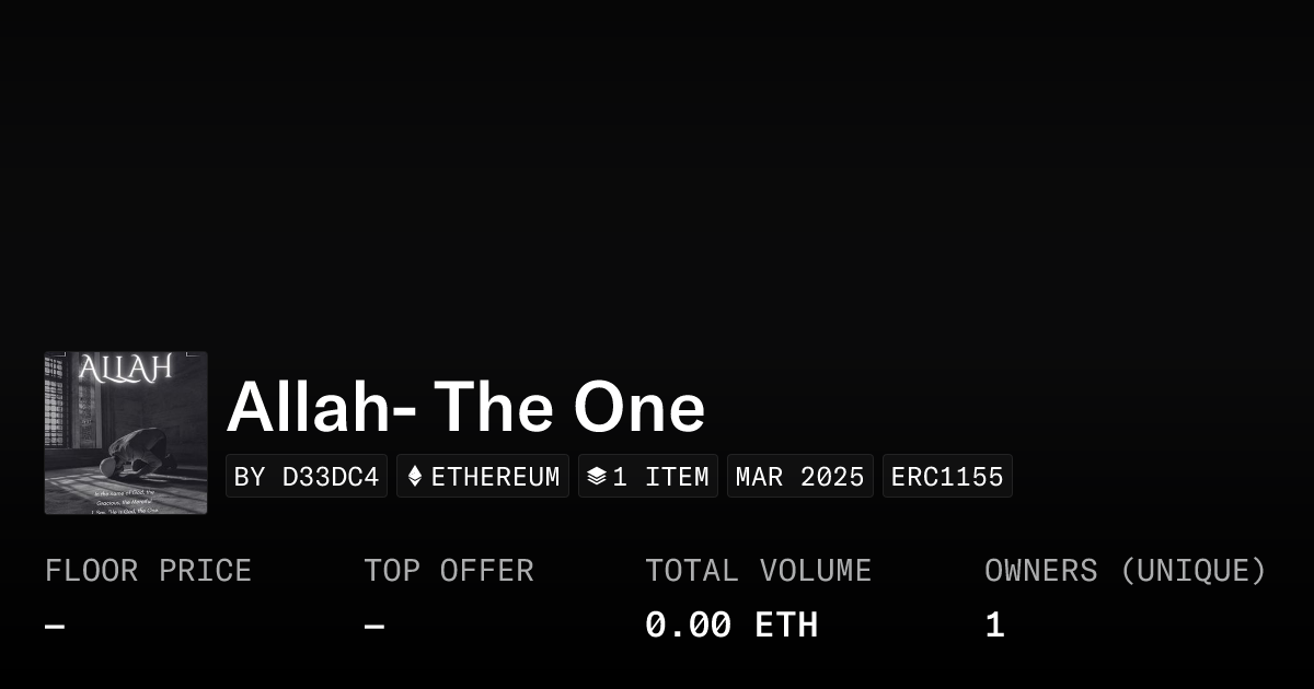 Allah- The One - Collection | OpenSea