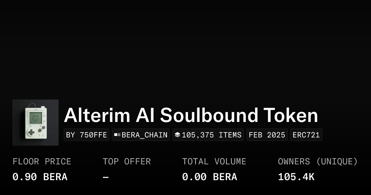 Alterim AI Soulbound Token - Collection | OpenSea