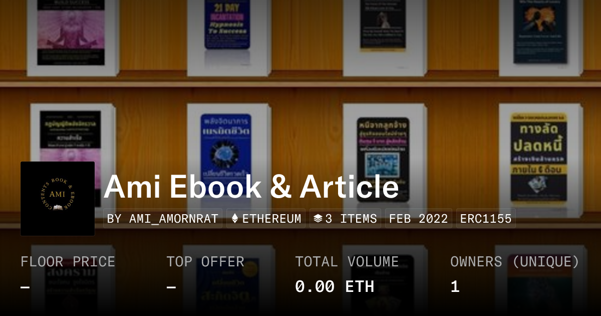 opengraph-image?ts=29194848