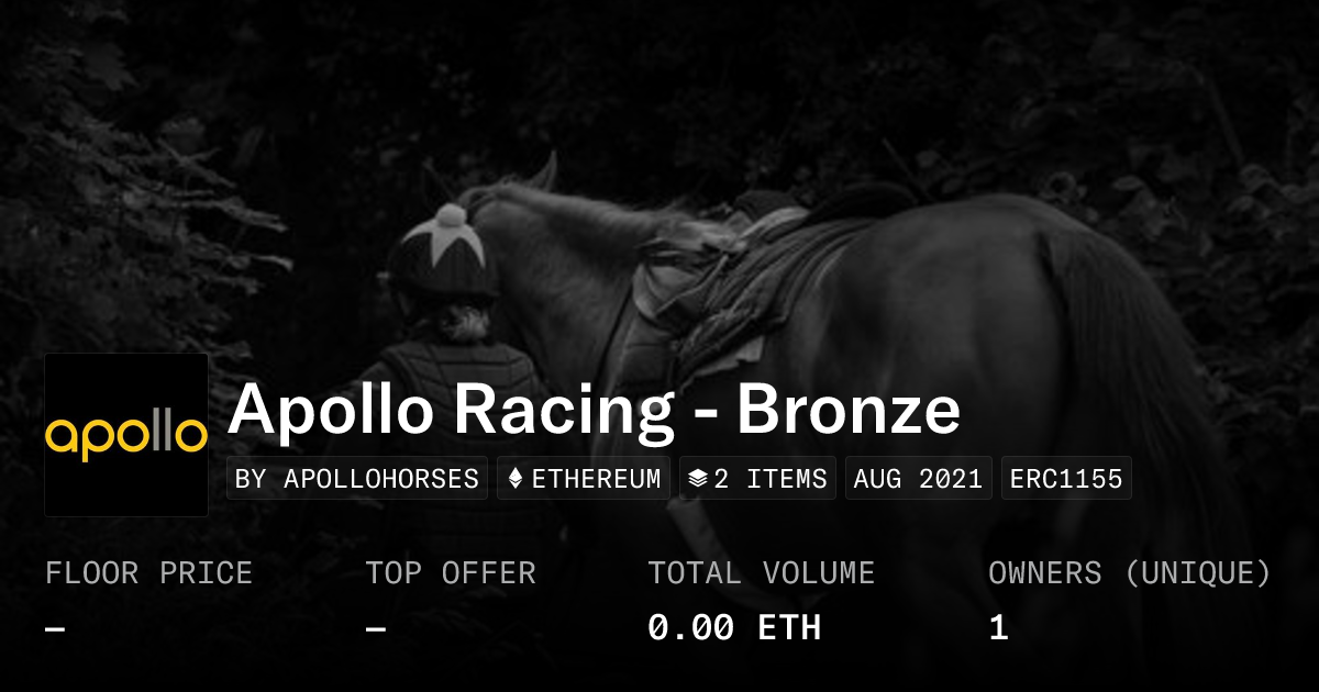Apollo Racing - Bronze - Collection | OpenSea