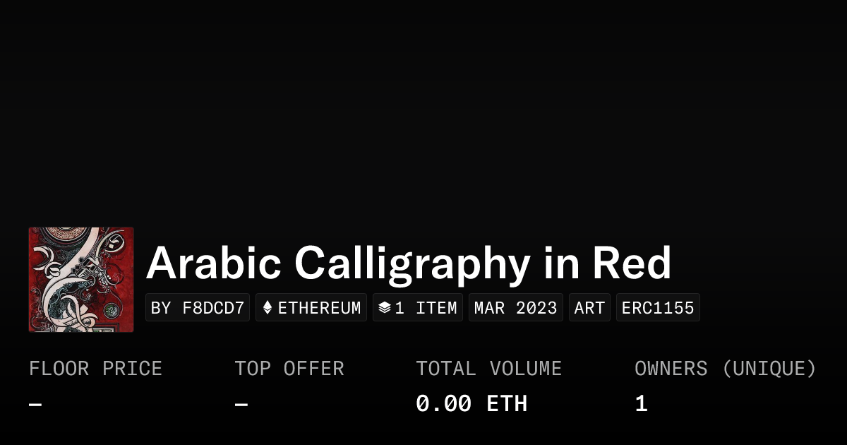 opengraph-image?ts=29203158