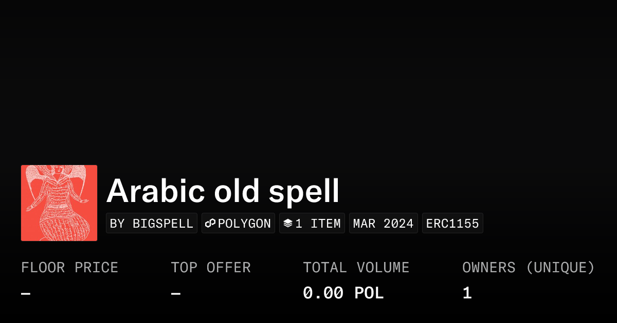 Arabic old spell - Collection | OpenSea