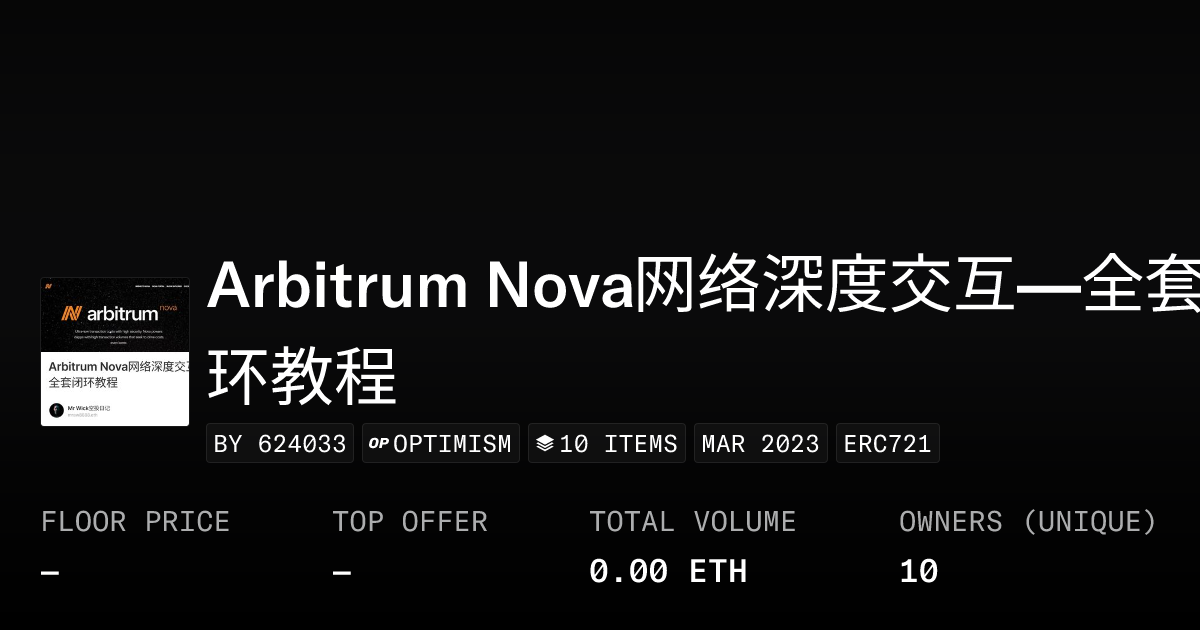 opengraph-image?ts=29208505