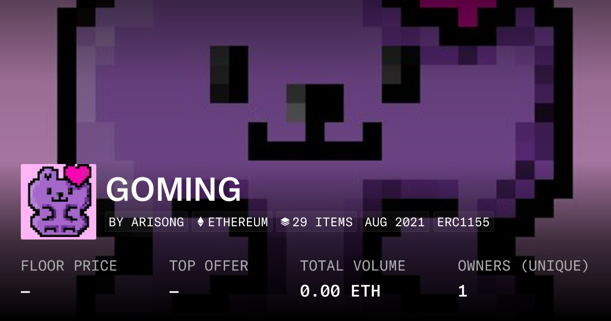 GOMING - Collection | OpenSea