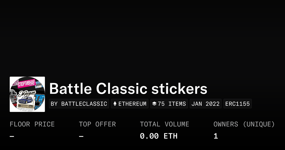 Battle Classic stickers - Collection | OpenSea