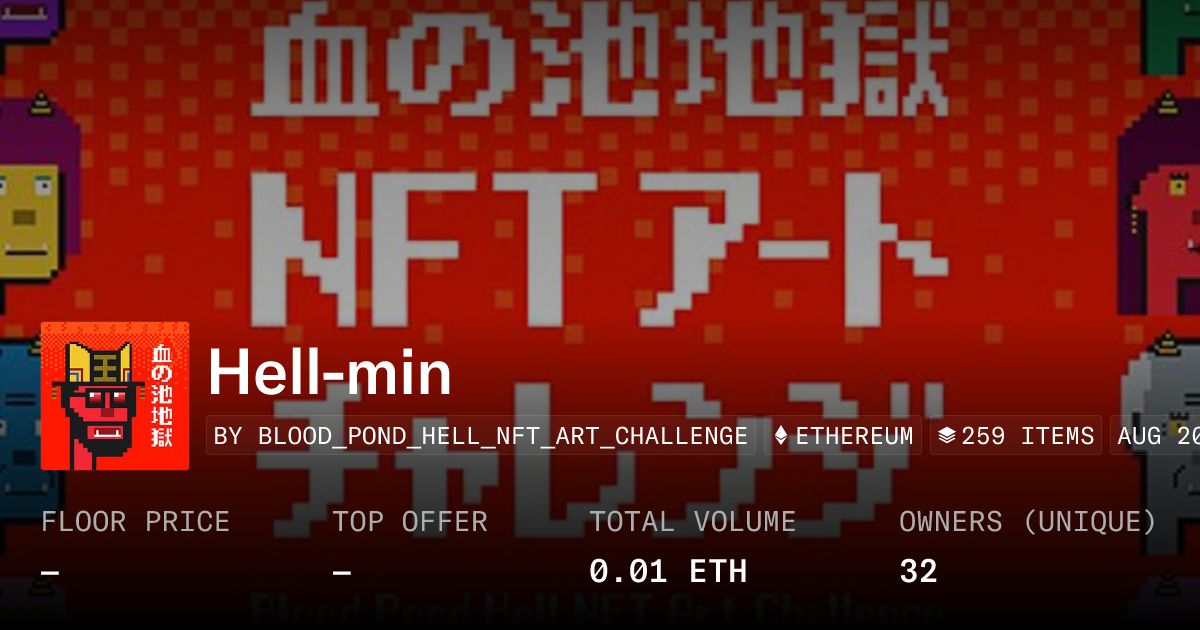 opengraph-image?ts=29167645