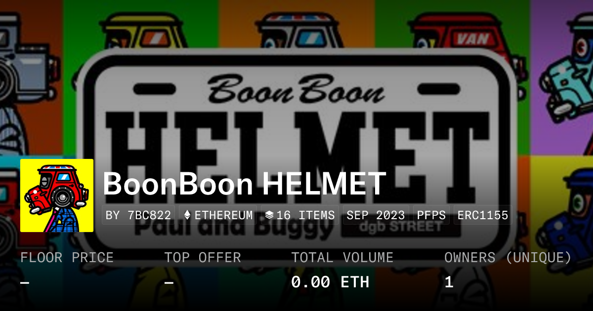 BoonBoon HELMET - Collection | OpenSea
