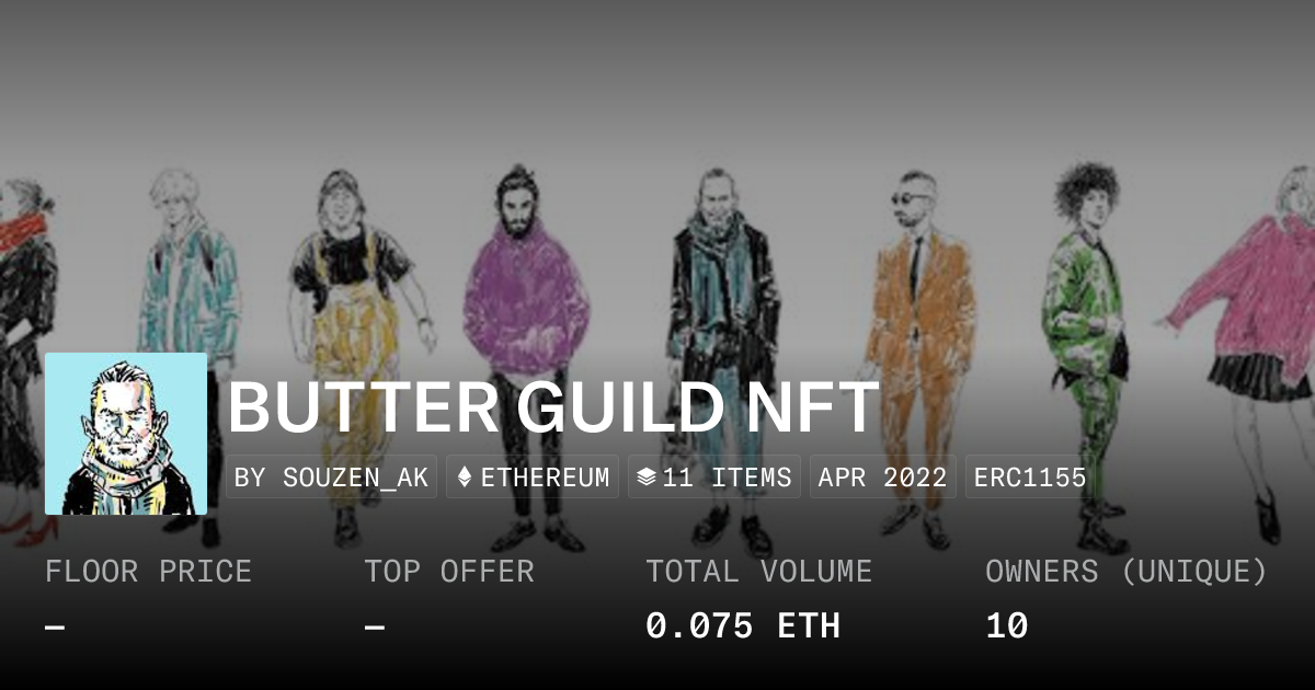 BUTTER GUILD NFT - Collection | OpenSea