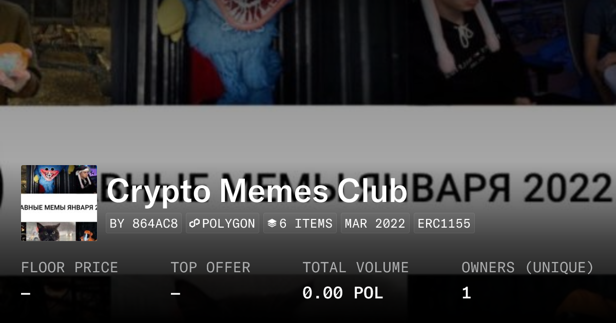 Crypto Memes Club - Collection | OpenSea