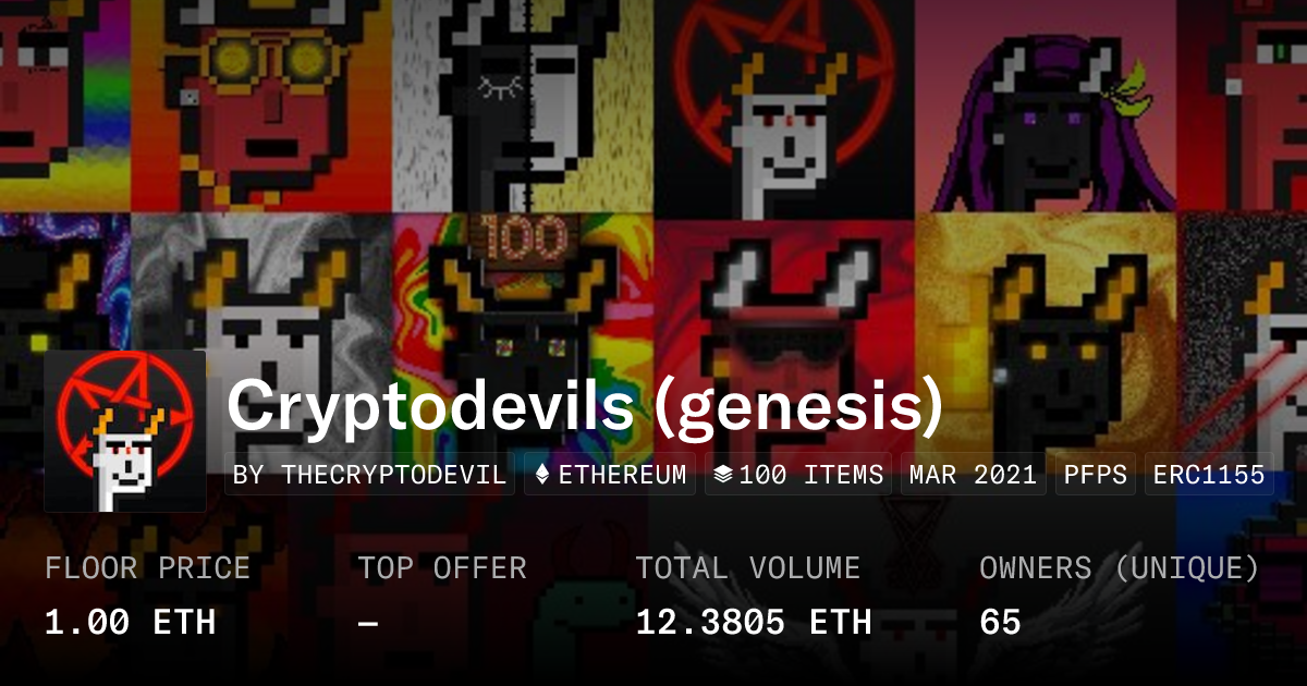 Cryptodevils (genesis) - Collection | OpenSea
