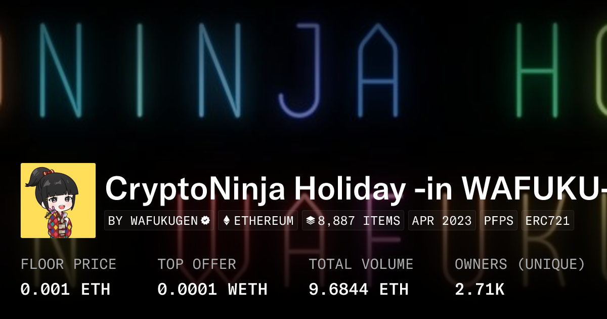 CryptoNinja Holiday -in WAFUKU- - Collection | OpenSea