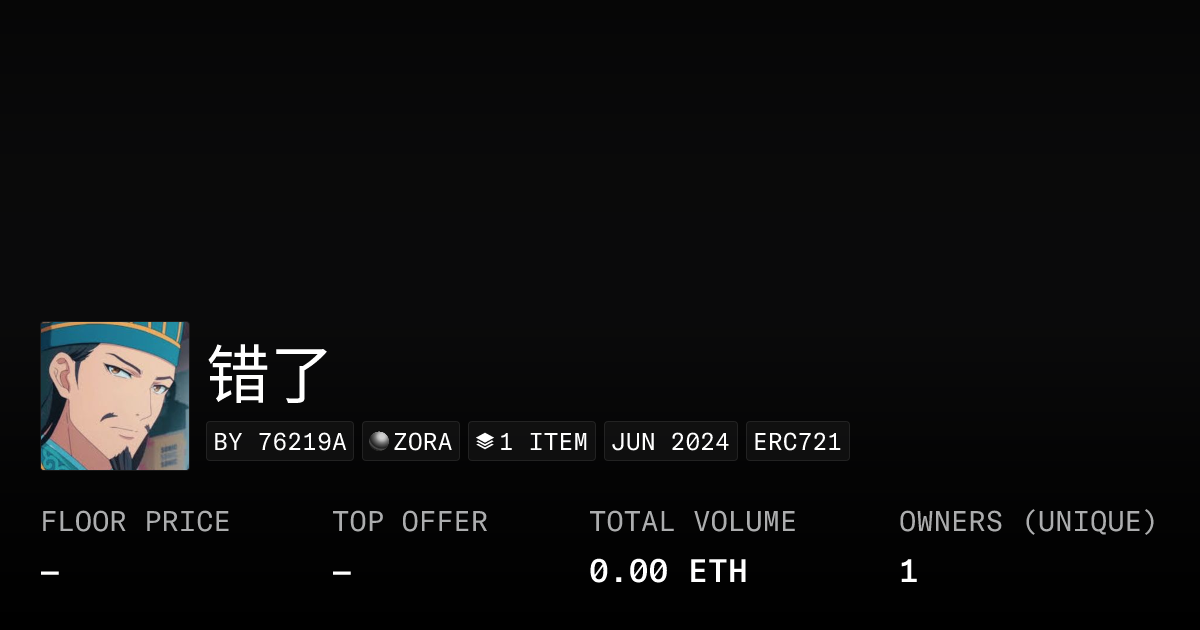 opengraph-image?ts=29186779