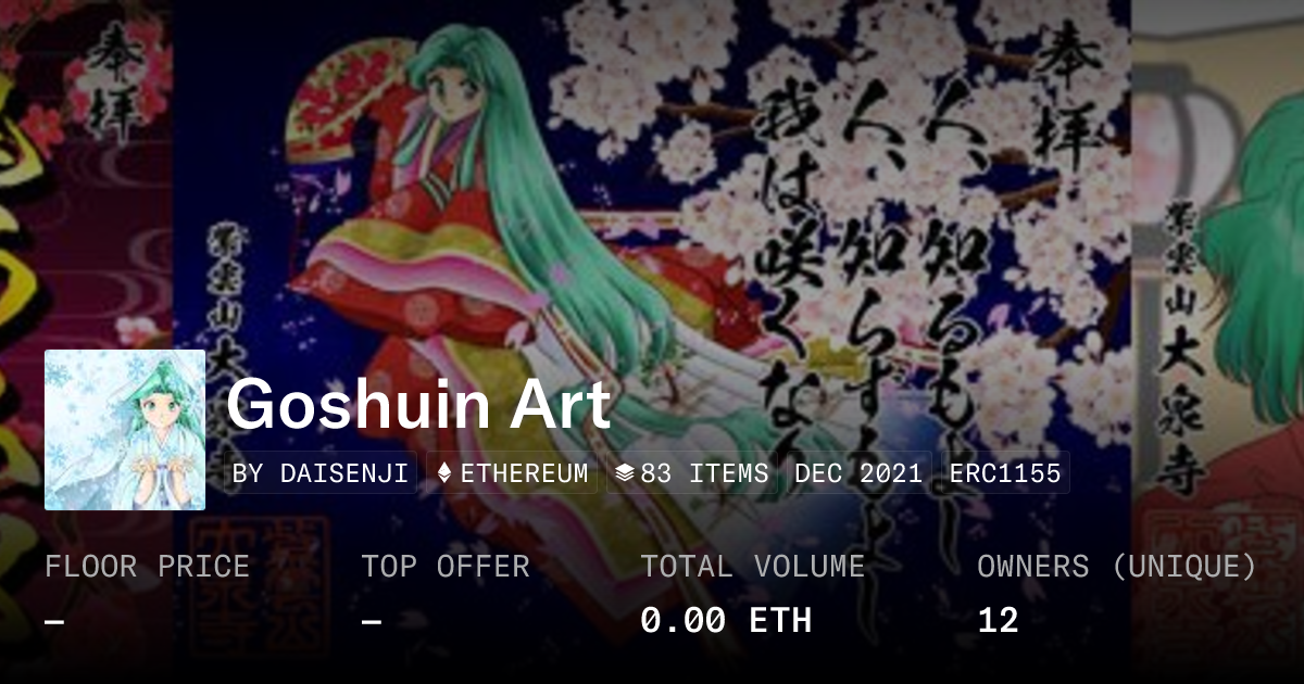 opengraph-image?ts=29217810