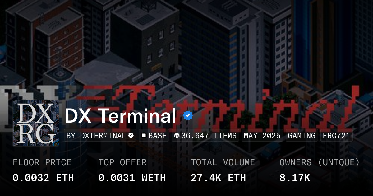 DX Terminal - コレクション |オープンシー
