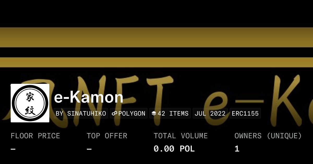 e-Kamon - Collection | OpenSea