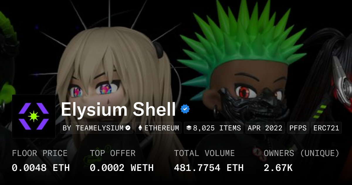 Elysium Shell - Collection | OpenSea