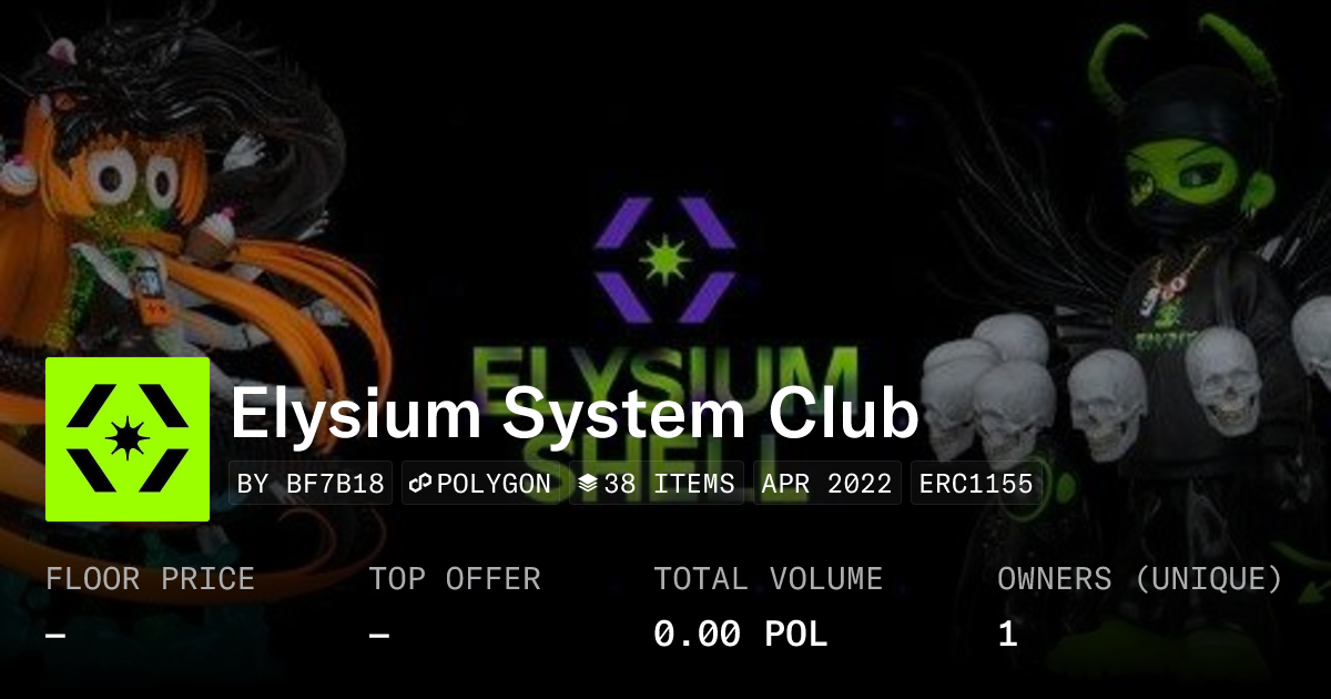 Elysium System Club - Collection | OpenSea