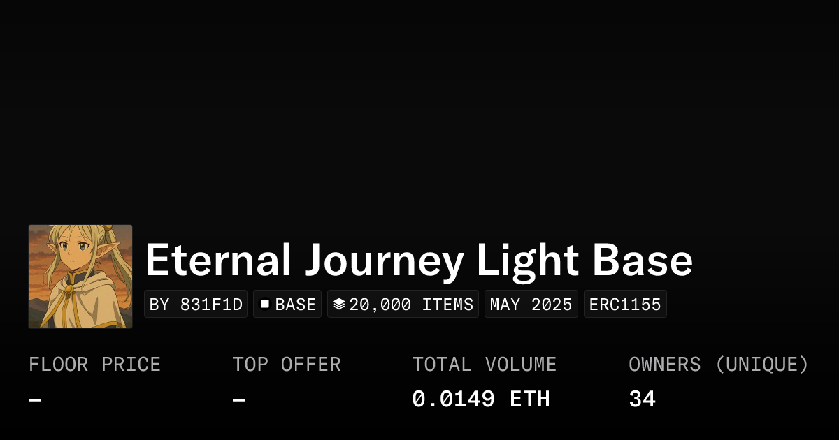 Eternal Journey Light Base - Collection | OpenSea