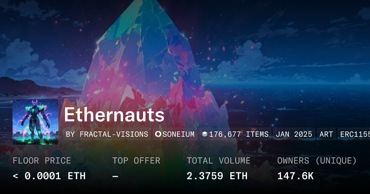 Ethernauts - Collection | OpenSea