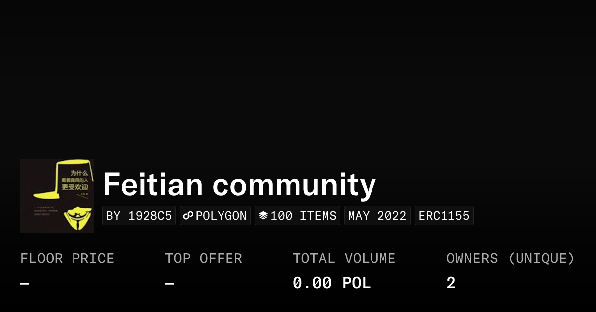 Feitian community - Collection | OpenSea