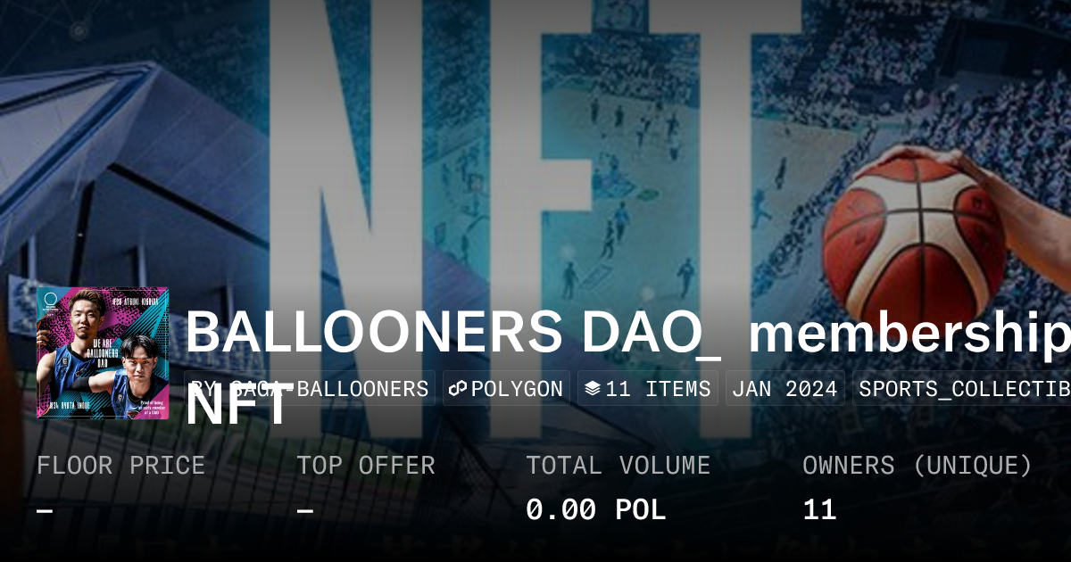 BALLOONERS DAO_ membership NFT - Collection | OpenSea