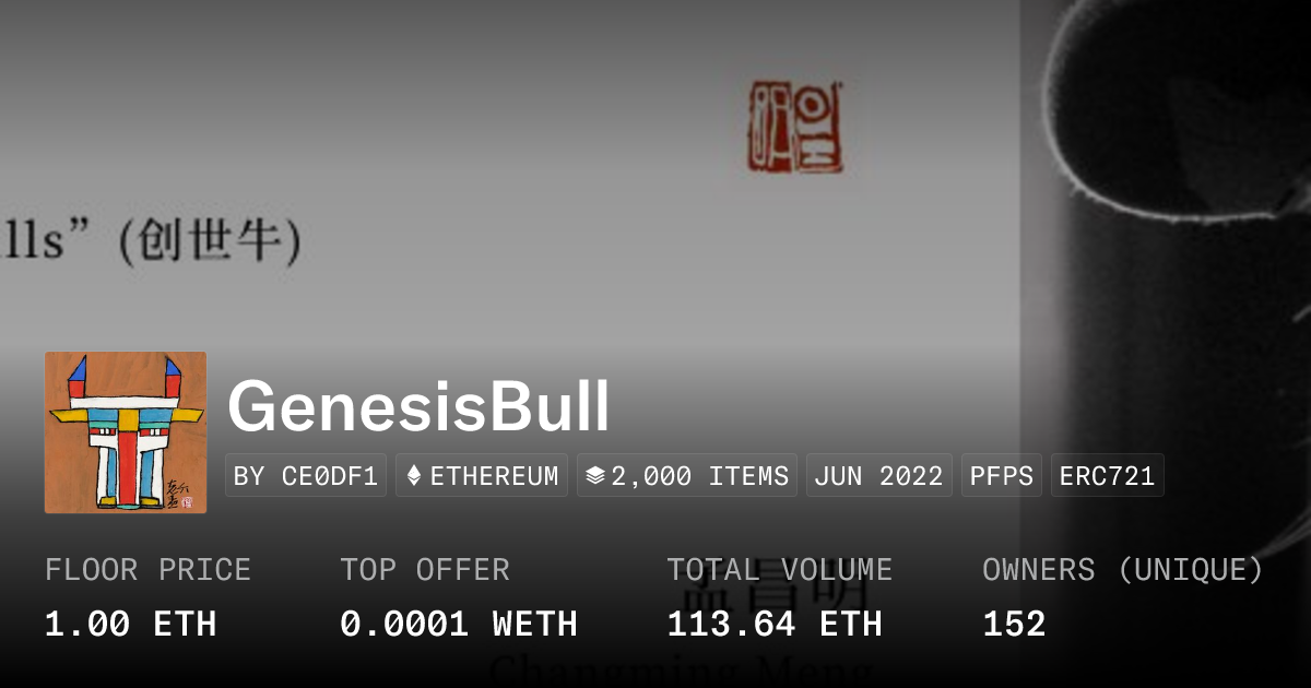 GenesisBull - Collection | OpenSea