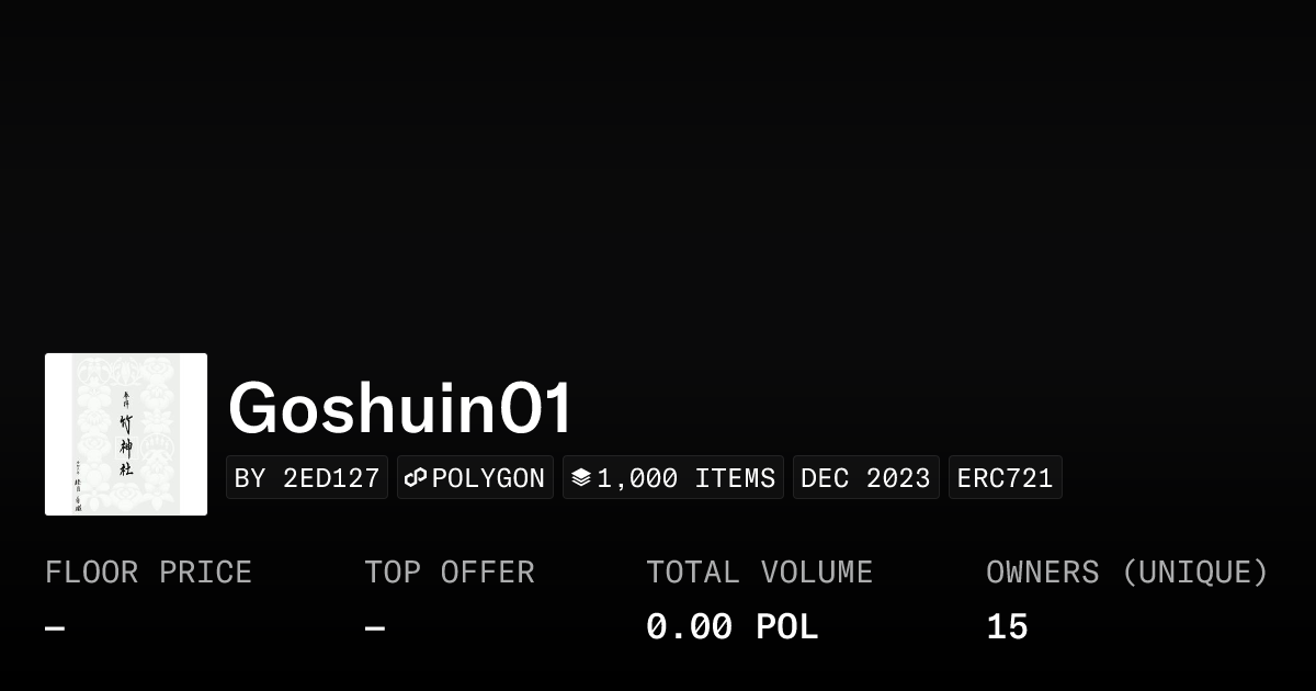 Goshuin01 - Collection | OpenSea