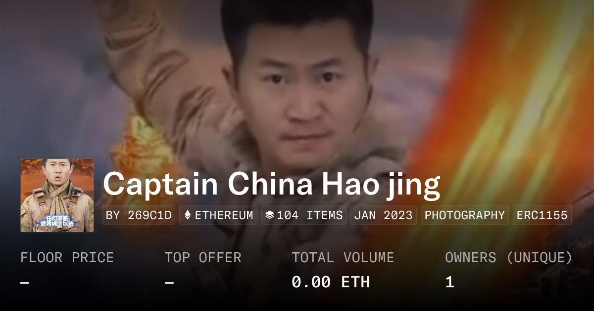 opengraph-image?ts=29205453