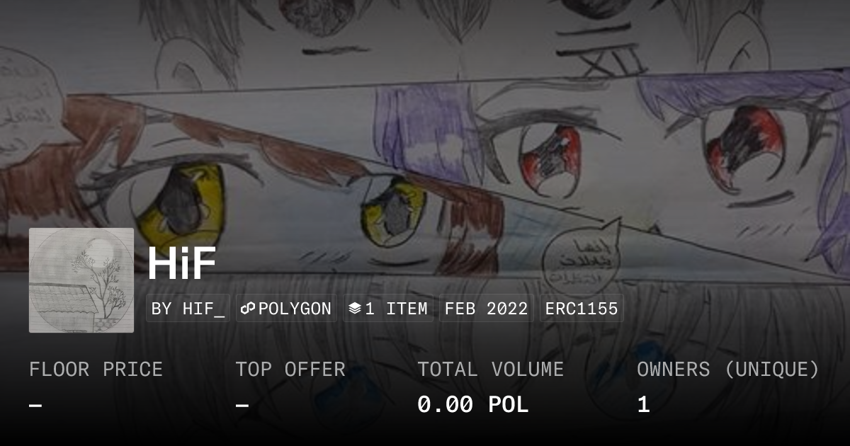 HiF - Collection | OpenSea