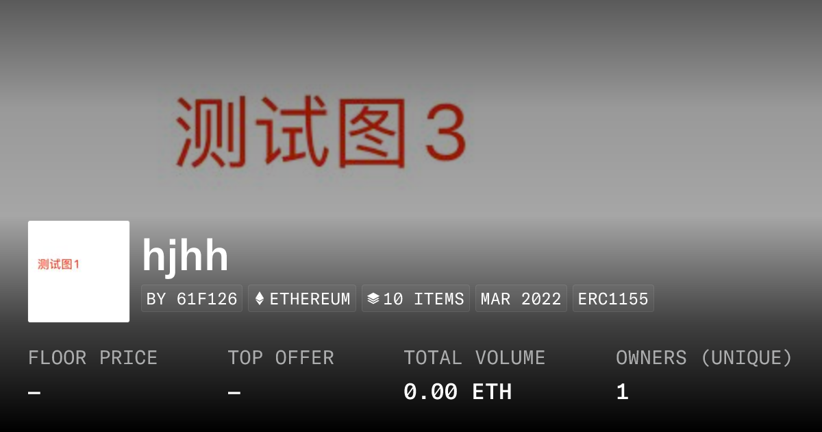 hjhh - Collection | OpenSea