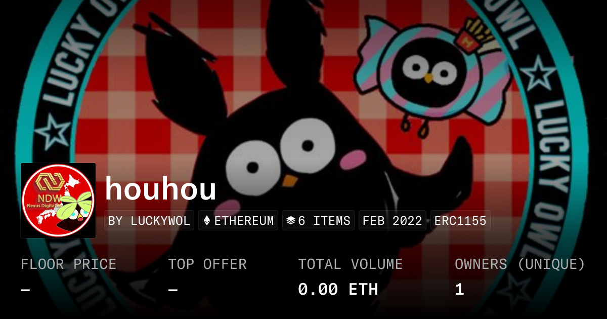 houhou - Collection | OpenSea