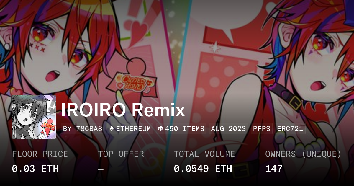 IROIRO Remix - Collection | OpenSea
