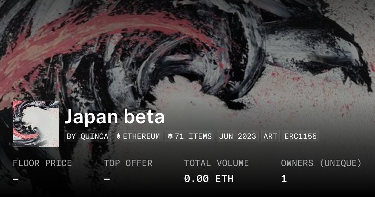 Japan beta - Collection | OpenSea