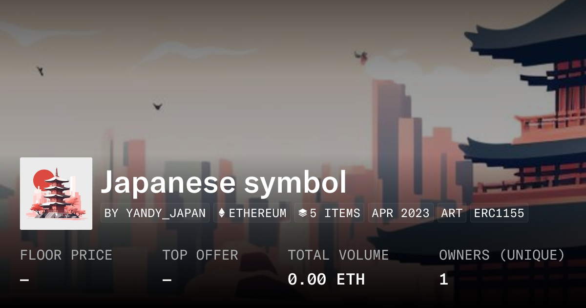 Japanese symbol - Collection | OpenSea