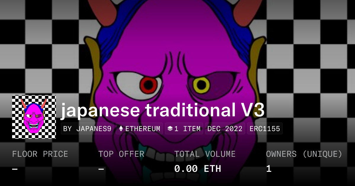 japanese traditional V3 - Collection | OpenSea