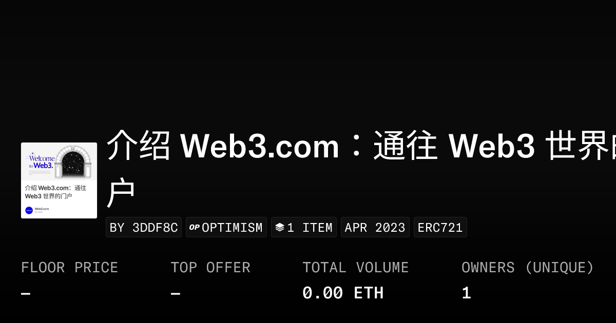 opengraph-image?ts=29194174