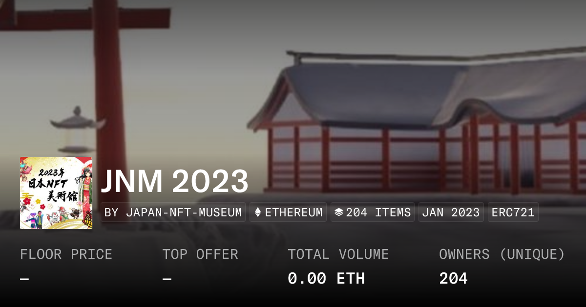 JNM 2023 - Collection | OpenSea